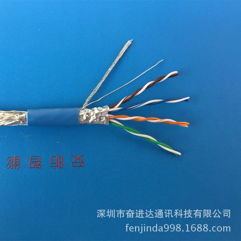 cat5e 4*2*0.5BC 24awg 4pair超五类纯铜UTP8*0.5室外高速网络线-阿里巴巴