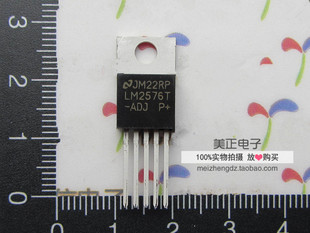 LM2576T-ADJ LM2576T-12 LM2576T-5.0 LM2576T-3.3 TO-220 原装-阿里巴巴