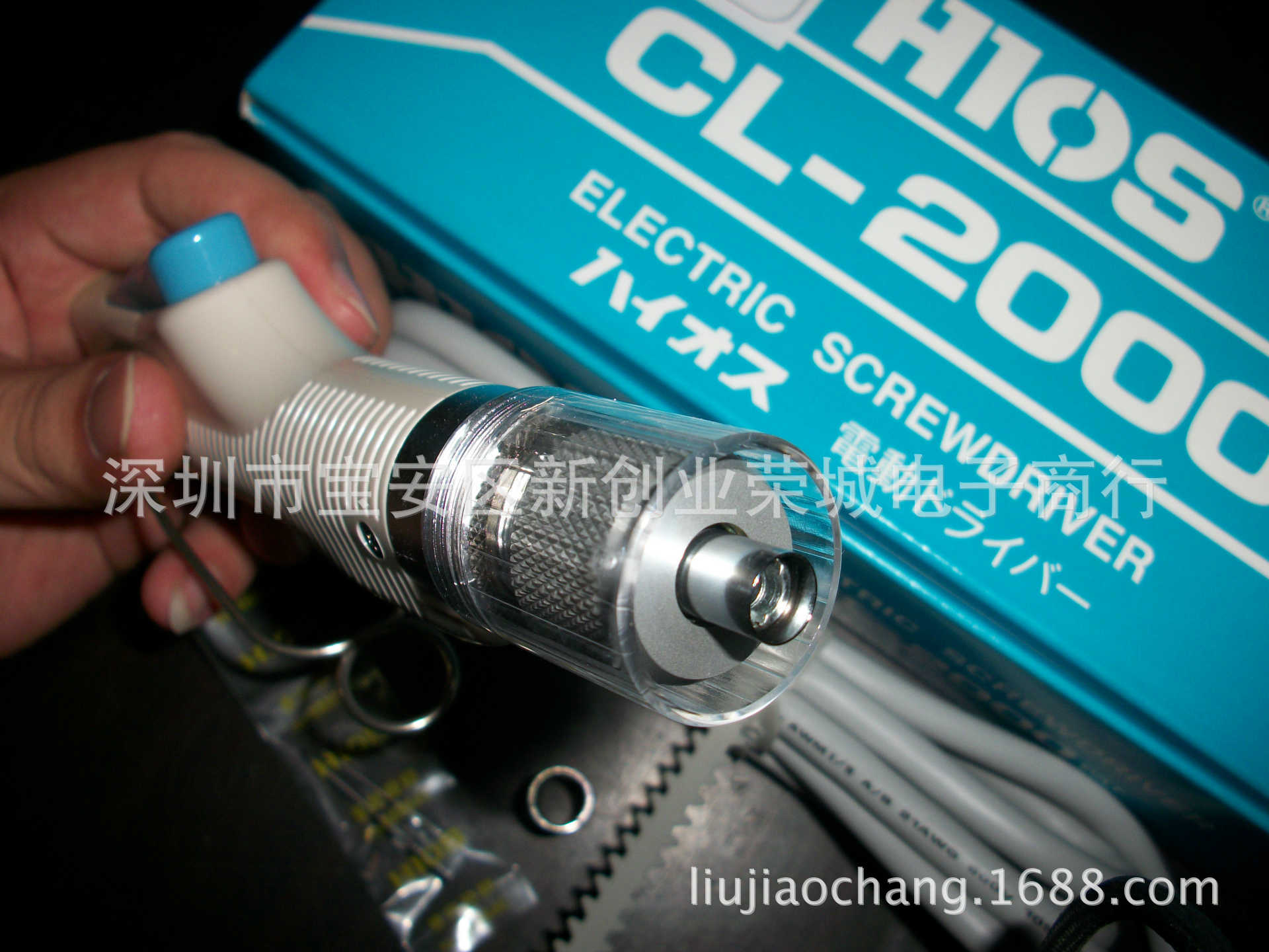 HIOS CL-2000日本好握速全自动小力士无刷电动螺丝刀 小力士电批-阿里巴巴