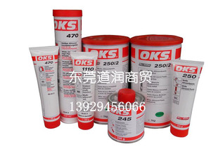 OKS 250润滑脂OKS 400润滑脂OKS 402润滑脂OKS 240润滑脂OKS 475-阿里巴巴