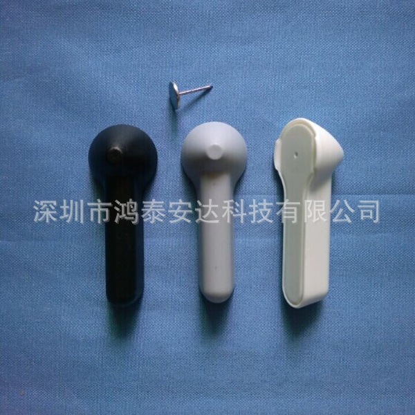 服装店防盗标签 大头榔头 eas超市防盗扣 声磁硬标签 服装防盗-阿里巴巴