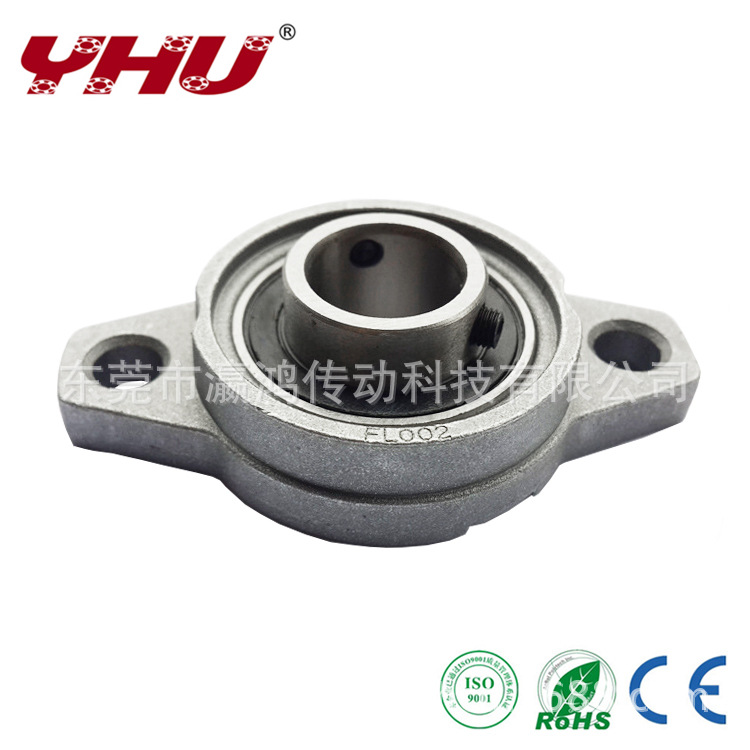 厂家带座轴承直销 KFL002滑动轴承座UFL002锌合金轴承座15*67*42-阿里巴巴