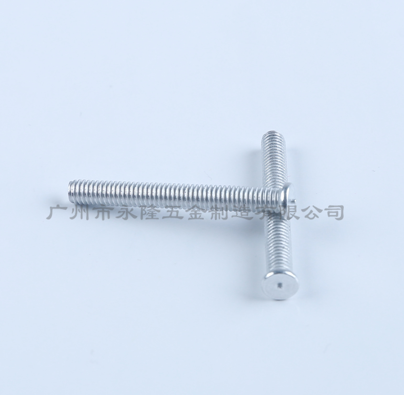 GB902.3(PT)储能焊接螺钉M5铝焊钉 碰焊螺钉 铝植钉 栽钉-阿里巴巴