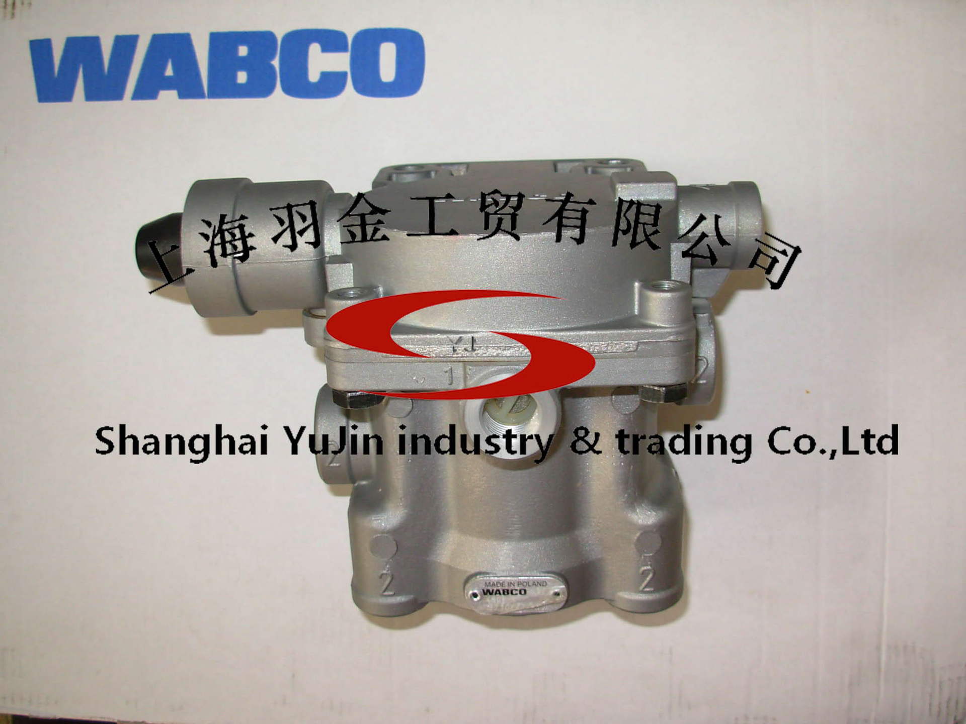 WABCO威伯科 离合器助力缸 9700514240-阿里巴巴