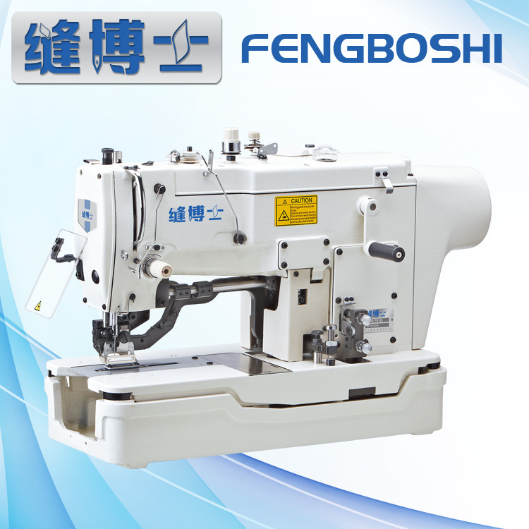 缝博士781D直驱电脑平头锁眼机，适用与各种布料锁眼缝纫 - 机械设备批发网