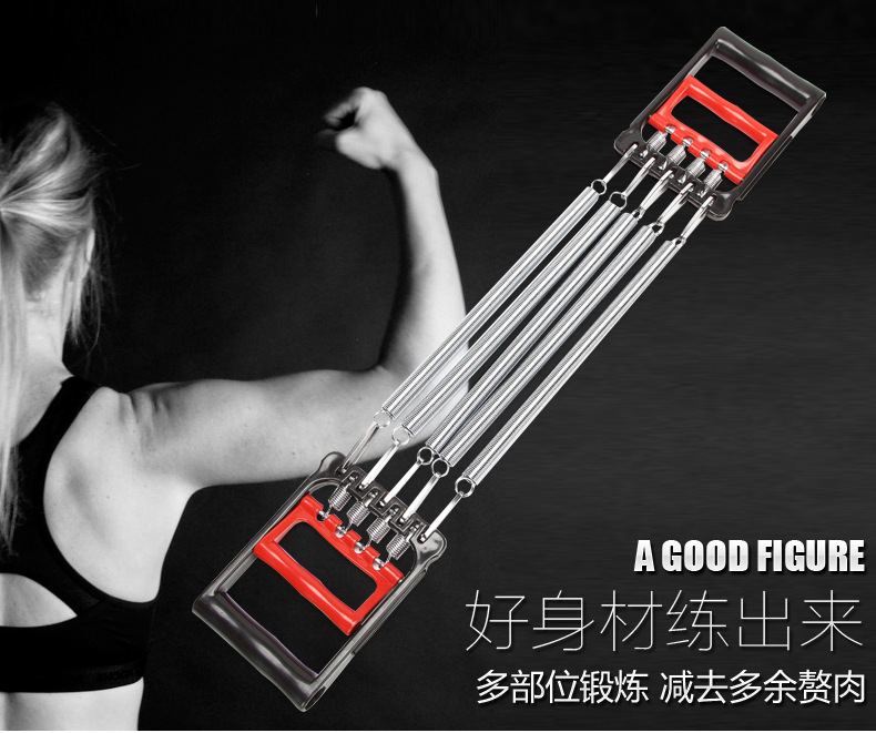 供应多功能弹簧健身拉力器家用专业腕力臂力器弹簧钢弹簧拉-阿里巴巴