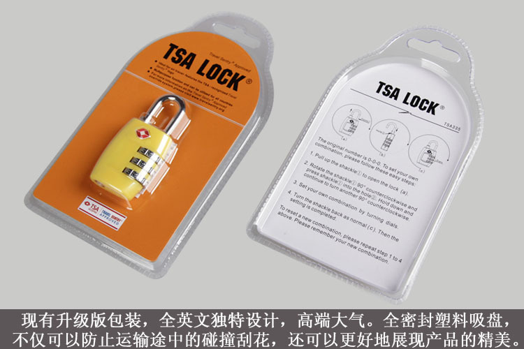 海关密码锁_tsa海关 箱包锁 健身房锁 拉杆箱锁 通关挂锁tsa335 - 阿里巴巴