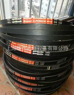 optibelt super x-power M=S 5VX900 5VX950德国欧皮特三角皮带-阿里巴巴