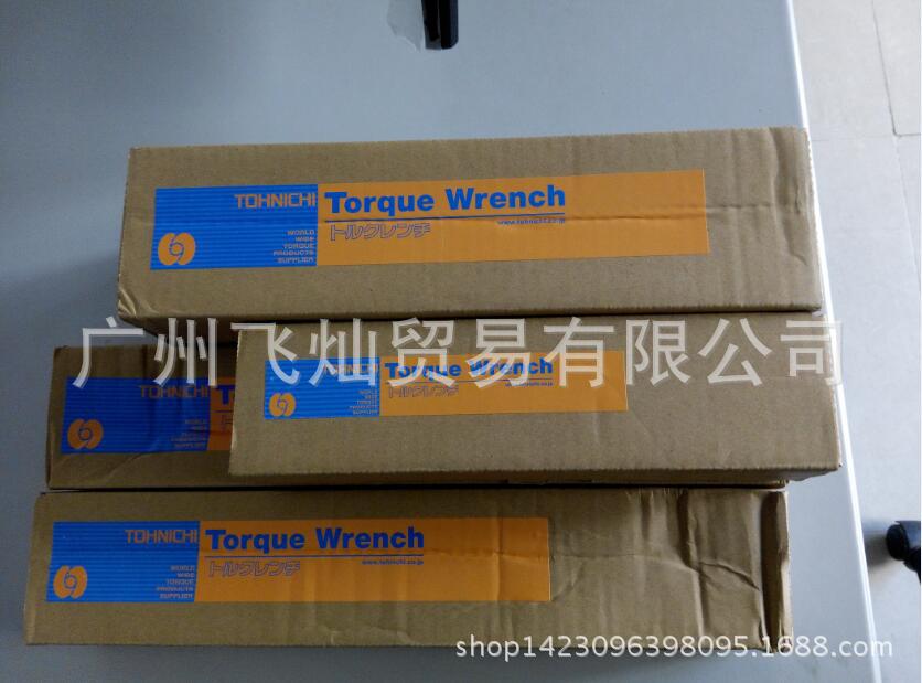 tohnichi/东日扭力帮手QSPLS100N4-阿里巴巴