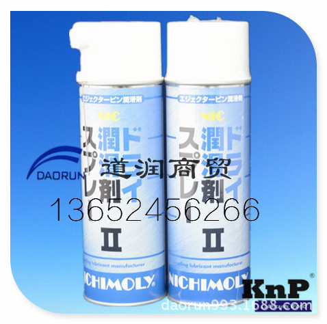 NICHIMOLY 6911清洗剂 6911刹车部件清洗剂 N-730-阿里巴巴