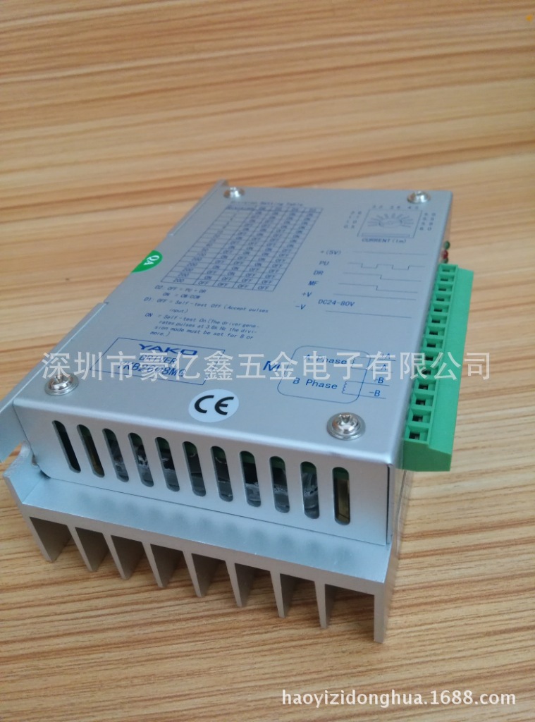 YAKO驱动器 YKB2608MG驱动器 YKA2608MC 研控驱动器-阿里巴巴