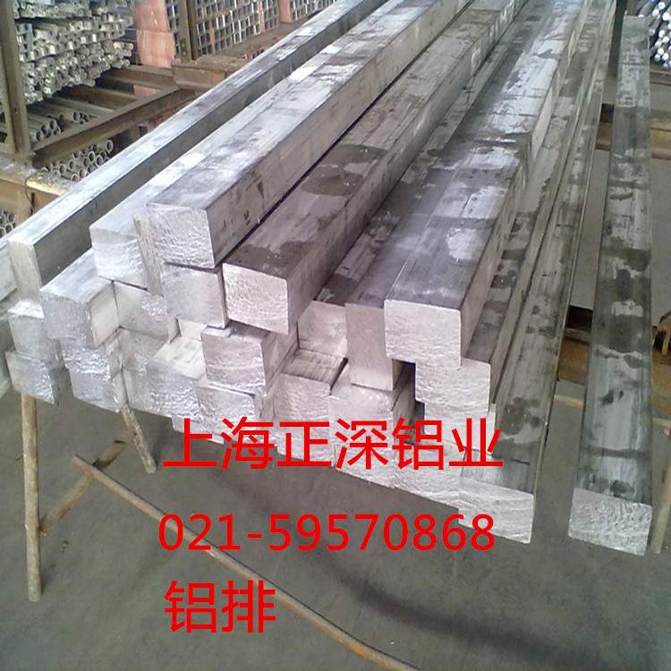 现货供应5052铝合金板 厚度 0.5 1.0 1.5 2.0 2.5 3.0 4.0 5.0mm-阿里巴巴