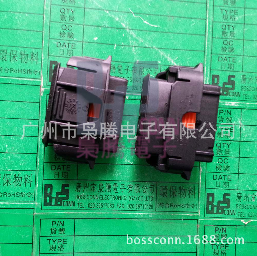 枭腾/1928403740/1 928 403 740/博世6芯防水护套/传感器线束插头-阿里巴巴