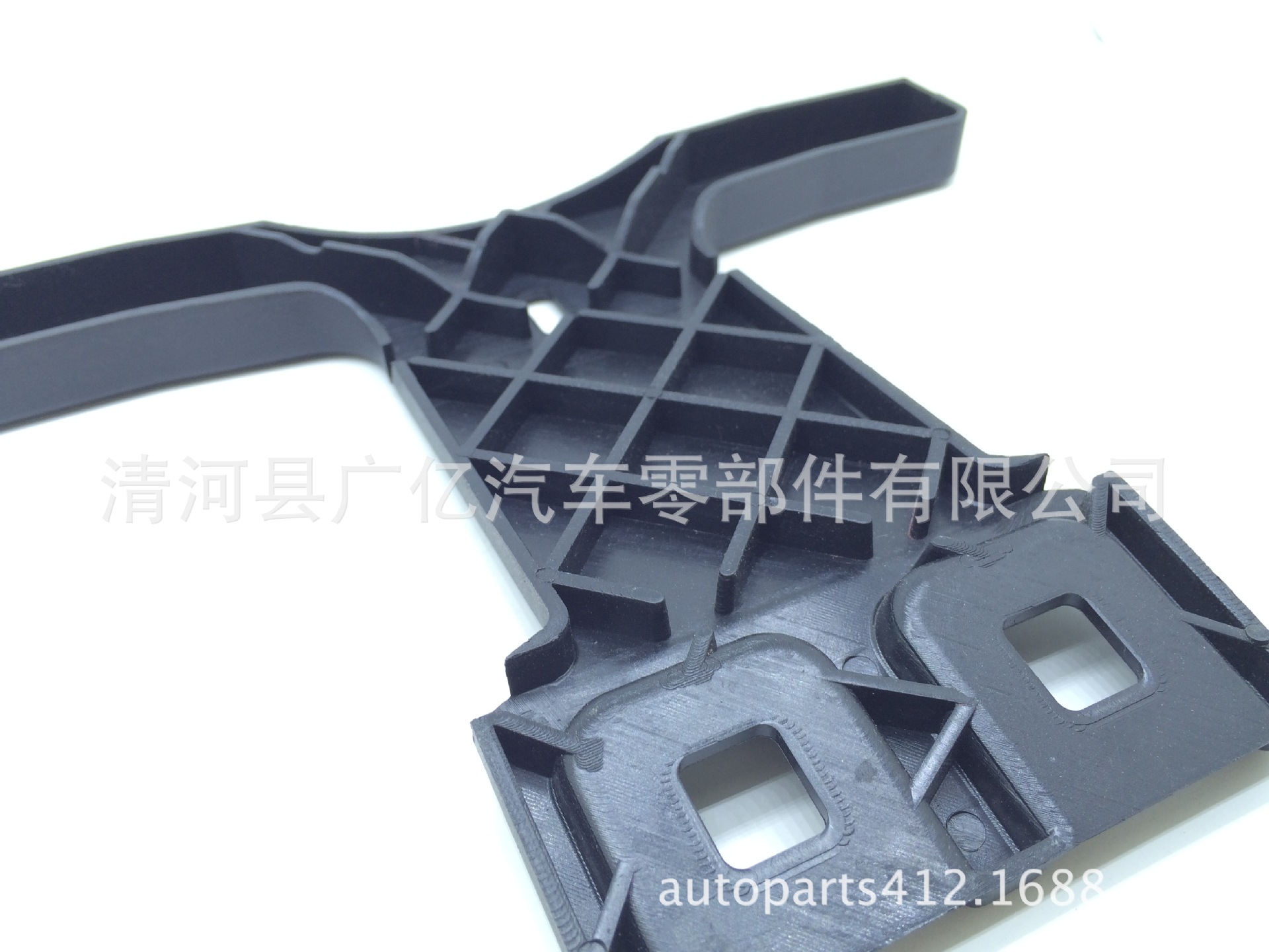 W204 C级中网支架 前脸格栅固定支架 Grille Stay 2048850136-阿里巴巴