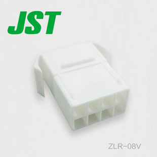 ZLR-08V JST线对线连接器塑壳间距5.0mm接插件现货供应-阿里巴巴