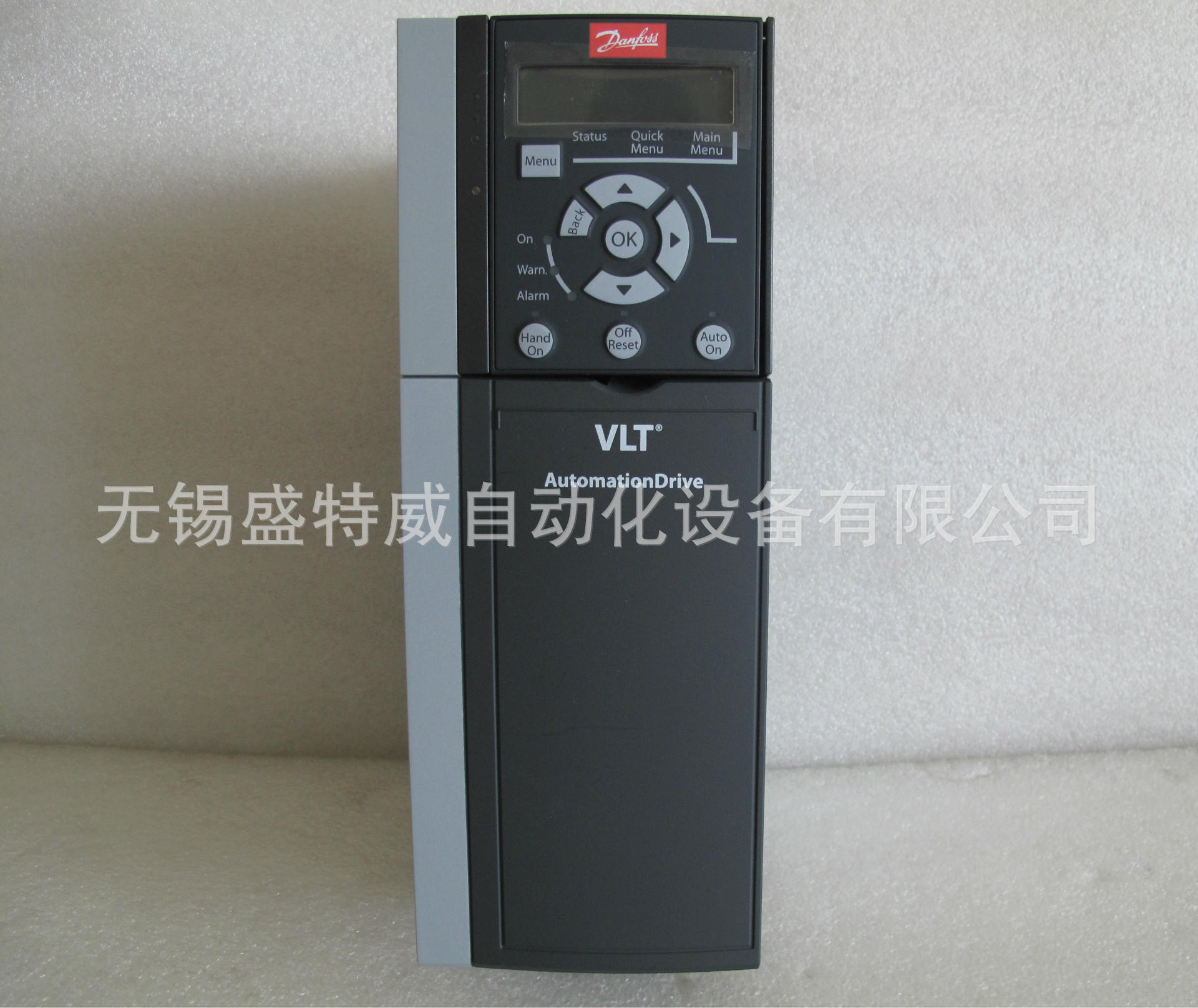 原装正品 丹佛斯FC360变频器 5.5KW变频器FC-360H5K5T4E20H2BXCD-阿里巴巴