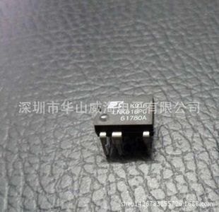 TOP242PN TOP242YN /DIP7 TO220专营 全系列全新原装-阿里巴巴