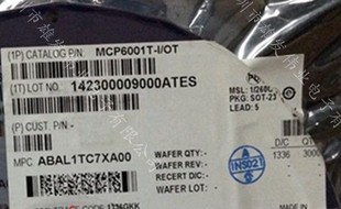 全新原装 通用运算放大器 MCP6001T-I/OT 旺旺询价-阿里巴巴
