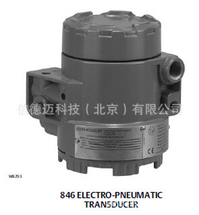 Fisher 846电气转换器-阿里巴巴