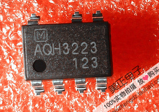 AQH3223 AQH3223A AQH3223AX AQH3223AZ 松下原装光耦DIP7-SOP7-阿里巴巴