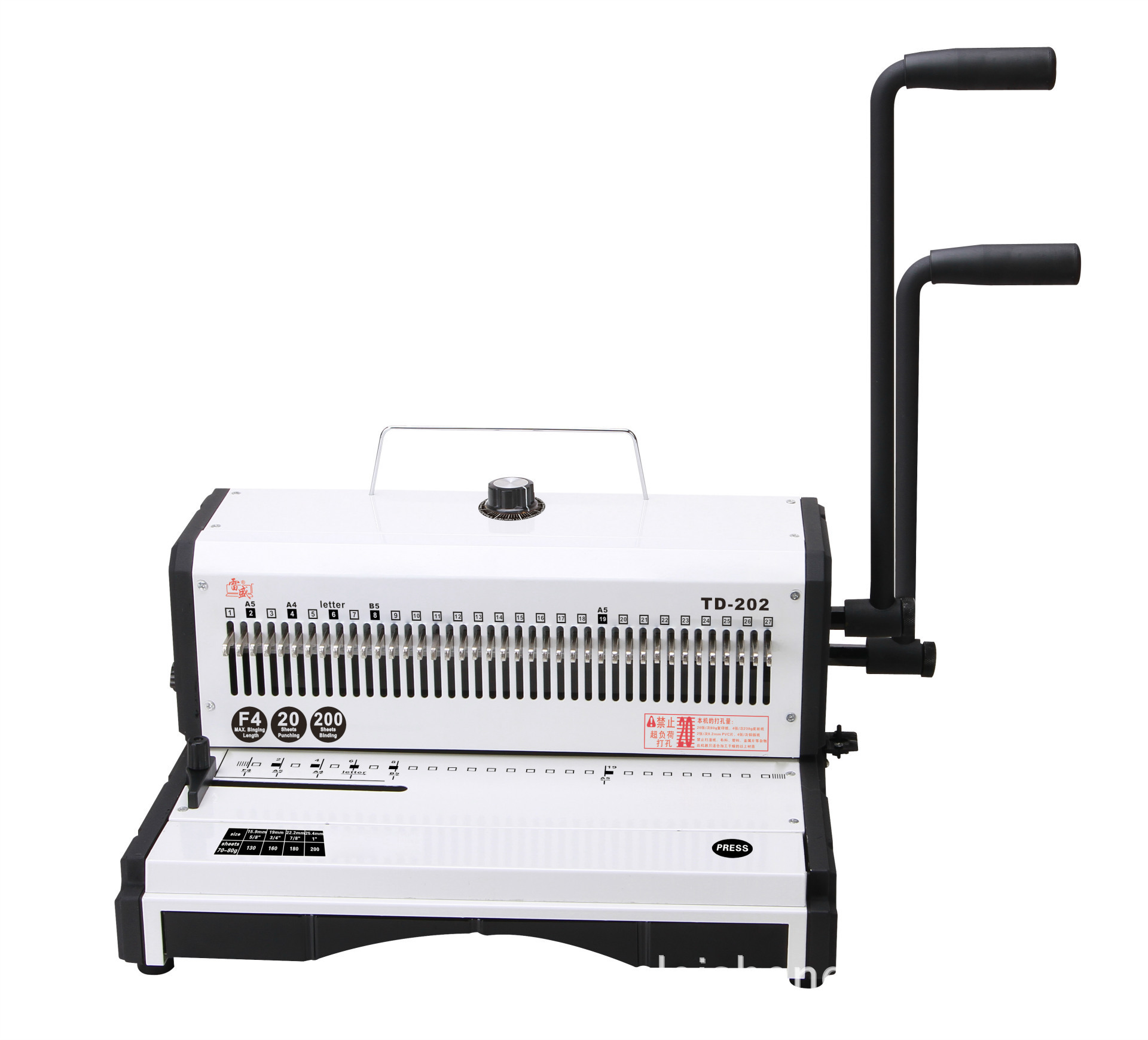 雷盛打孔双铁圈装订机TD-202跨境手动大号27抽刀台历挂历文本标书-阿里巴巴