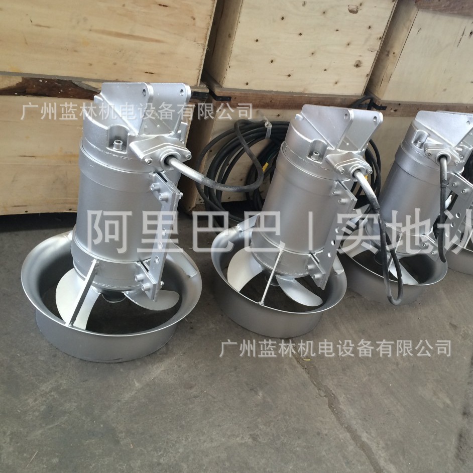 QJB2.2/8-320/3-740/c/s低速推流器 污水处理搅拌潜水器/机-阿里巴巴