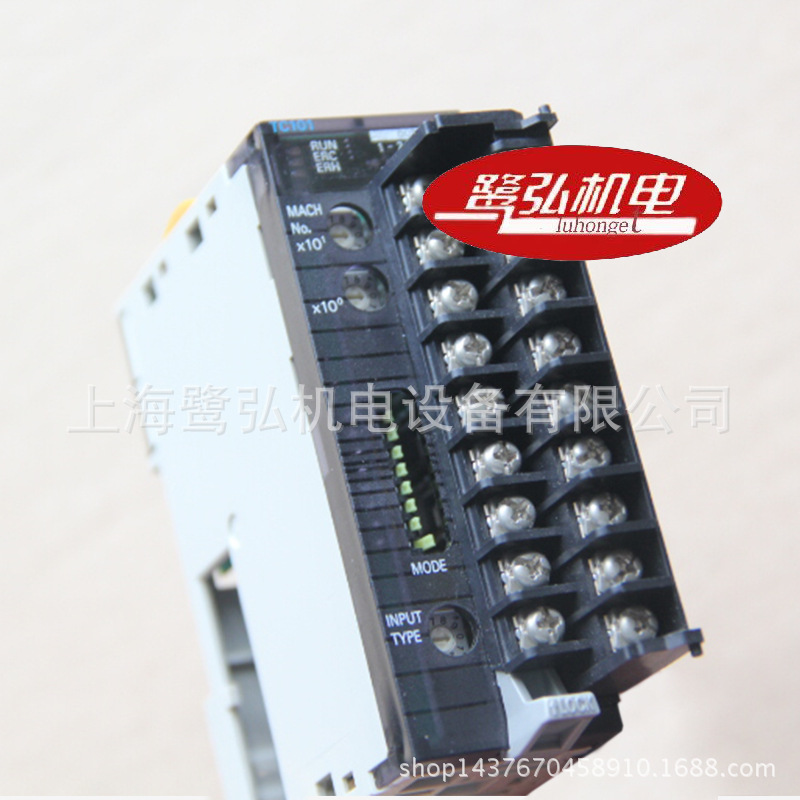 现货供应CJ1W-TC101原装正品欧姆龙PLC可编程控制器温度调节单元-阿里巴巴