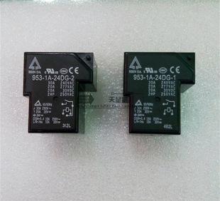 全新原装台湾欣大功率继电器953-1A-24DG-2一常开 30A4脚-阿里巴巴
