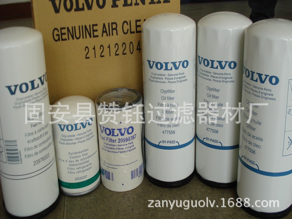 沃尔沃泄油滤芯14524171 14524170滤清器 - 汽配批发网