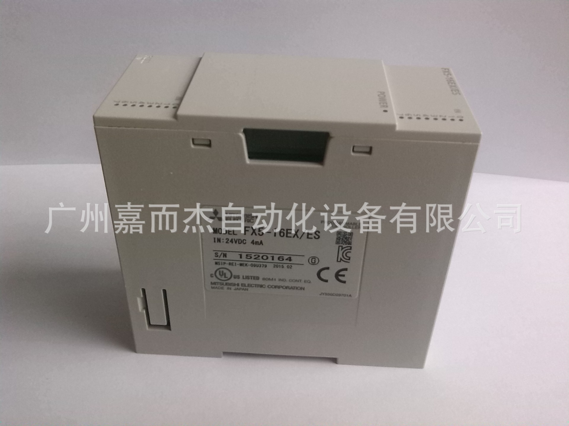 【原装正品】三菱可编程FX5-8EX/ES控制器FX5系列现货特价供应-阿里巴巴