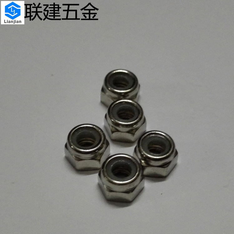 M2M2.5-M20尼龙防松螺母DIN985/GB889.1自锁螺母-阿里巴巴