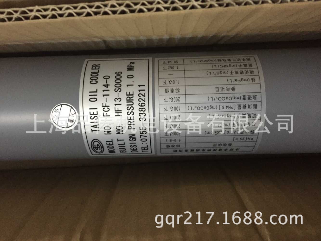 EF07-04.9F-A1日本SR阀，优势销售SR06308D-A2-阿里巴巴