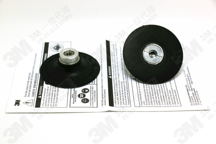 原装3M 45090 Roloc 3M7403用黑转矩托盘3寸 75mm打磨机配件-阿里巴巴