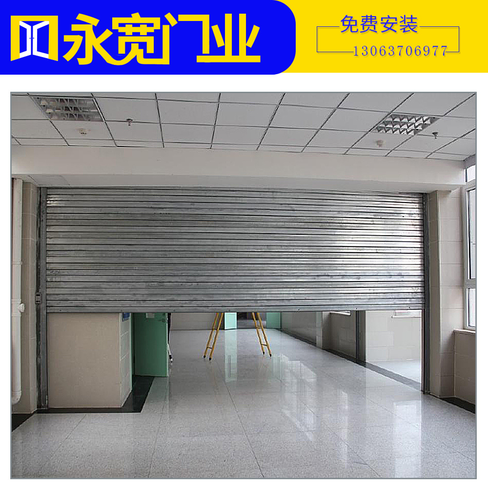 苏州厂家加工定制不锈钢防火卷帘门 垂直防火卷帘门 阿里巴巴 7652