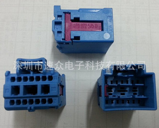 大众接插件/防水护套4F0972575D/4F0 972 575D线束接插头-阿里巴巴