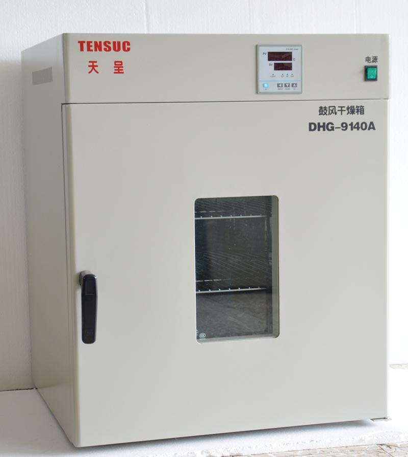 DHG-9140A电热鼓风干燥箱 - 环保批发网