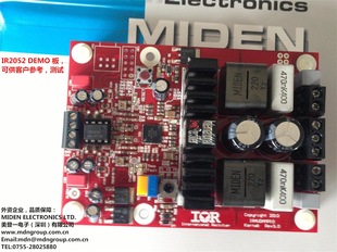 7G17A-100M-R(美登MIDEN HPFS1719A-100M)-阿里巴巴