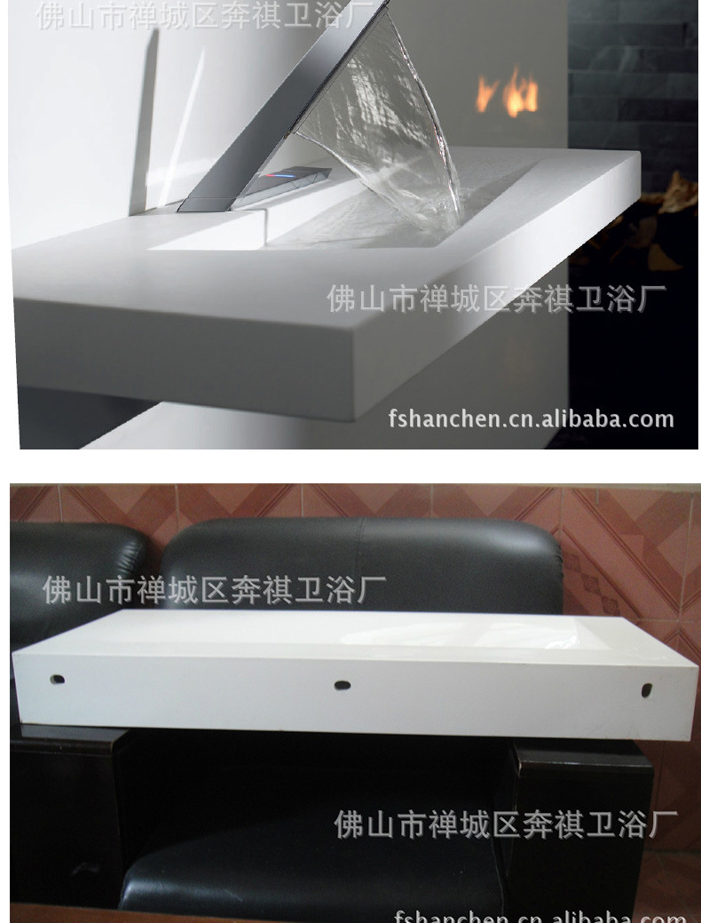 人造石洗手盆 卫生间挂墙式洗脸盆简约大气台上盆厂家批发BS-8417-阿里巴巴