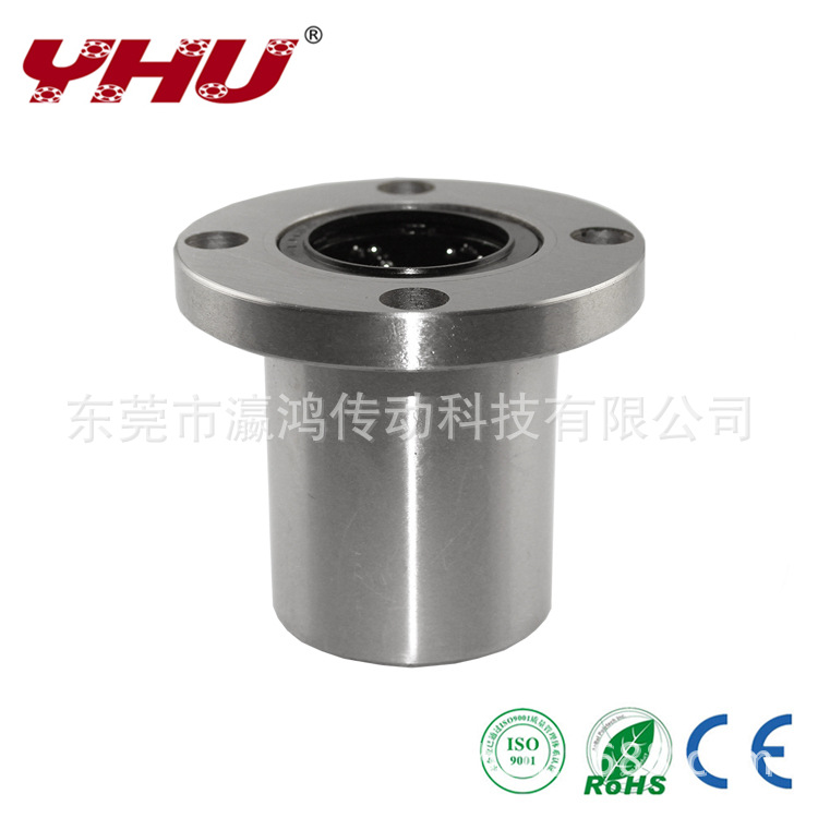 直销LMF35UU高精度直线轴承52*35*70加长型LMF35LUU 潜水艇轴承-阿里巴巴