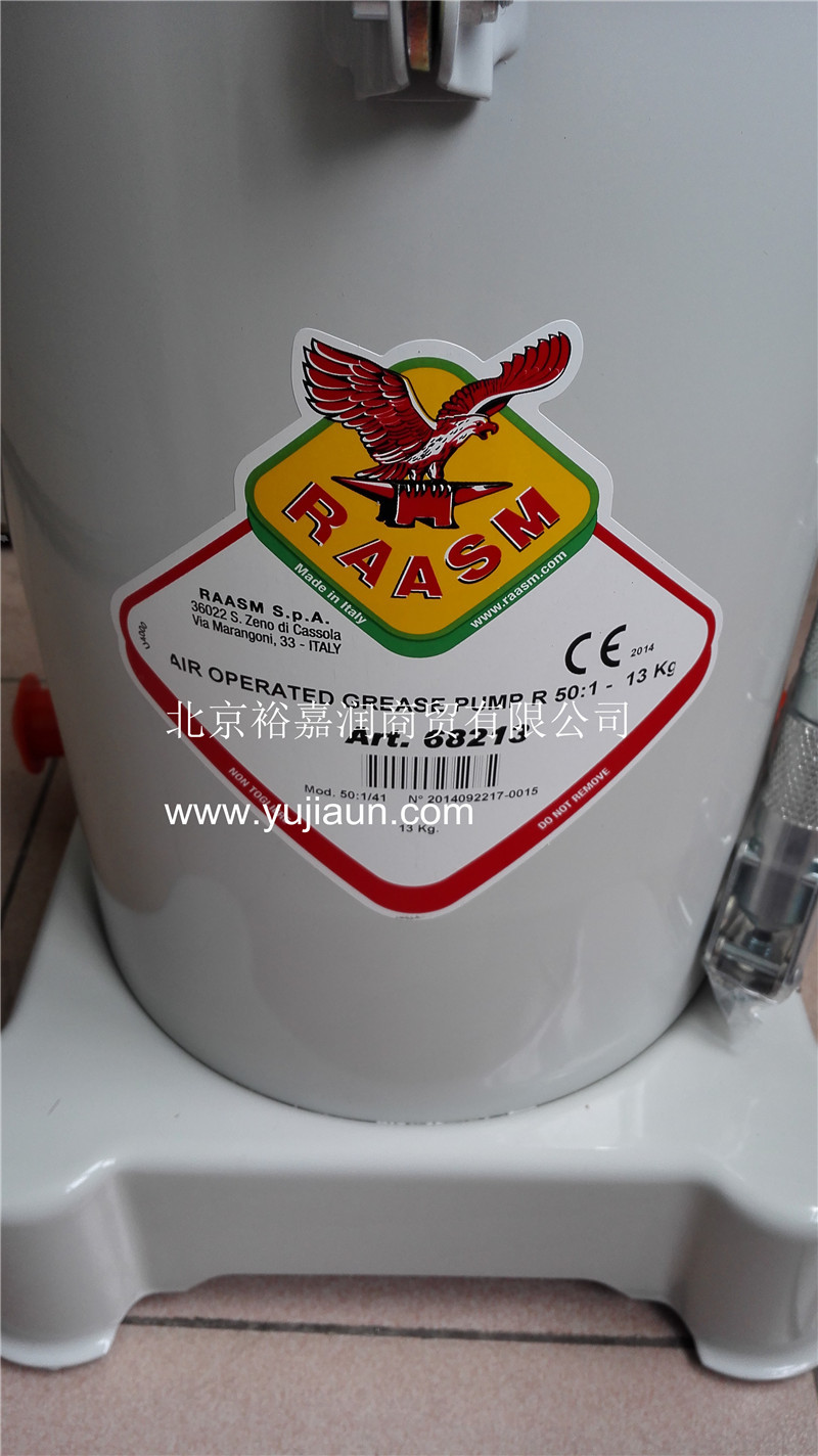 意大利RAASM气动黄油泵-68213飞鹰气动泵-阿里巴巴