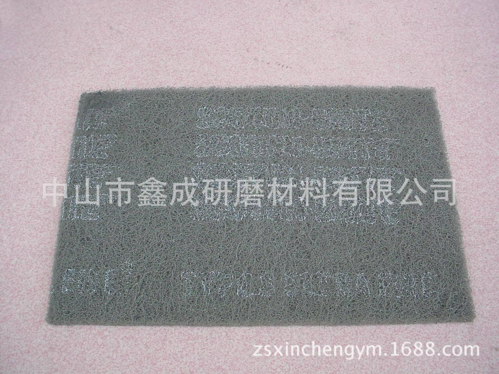 厂家直供3M7447C工业百洁布手擦磨片拉丝布打磨菜瓜布尼龙无纺布-阿里巴巴