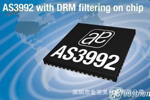 代理正品奥地利微电子AMS超高频读写器芯片AS3992-阿里巴巴