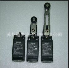 OMRON行程开关D4NA-4122 D4NA-4132 D4NA-4131 D4JL-4NFA-D7-01-阿里巴巴