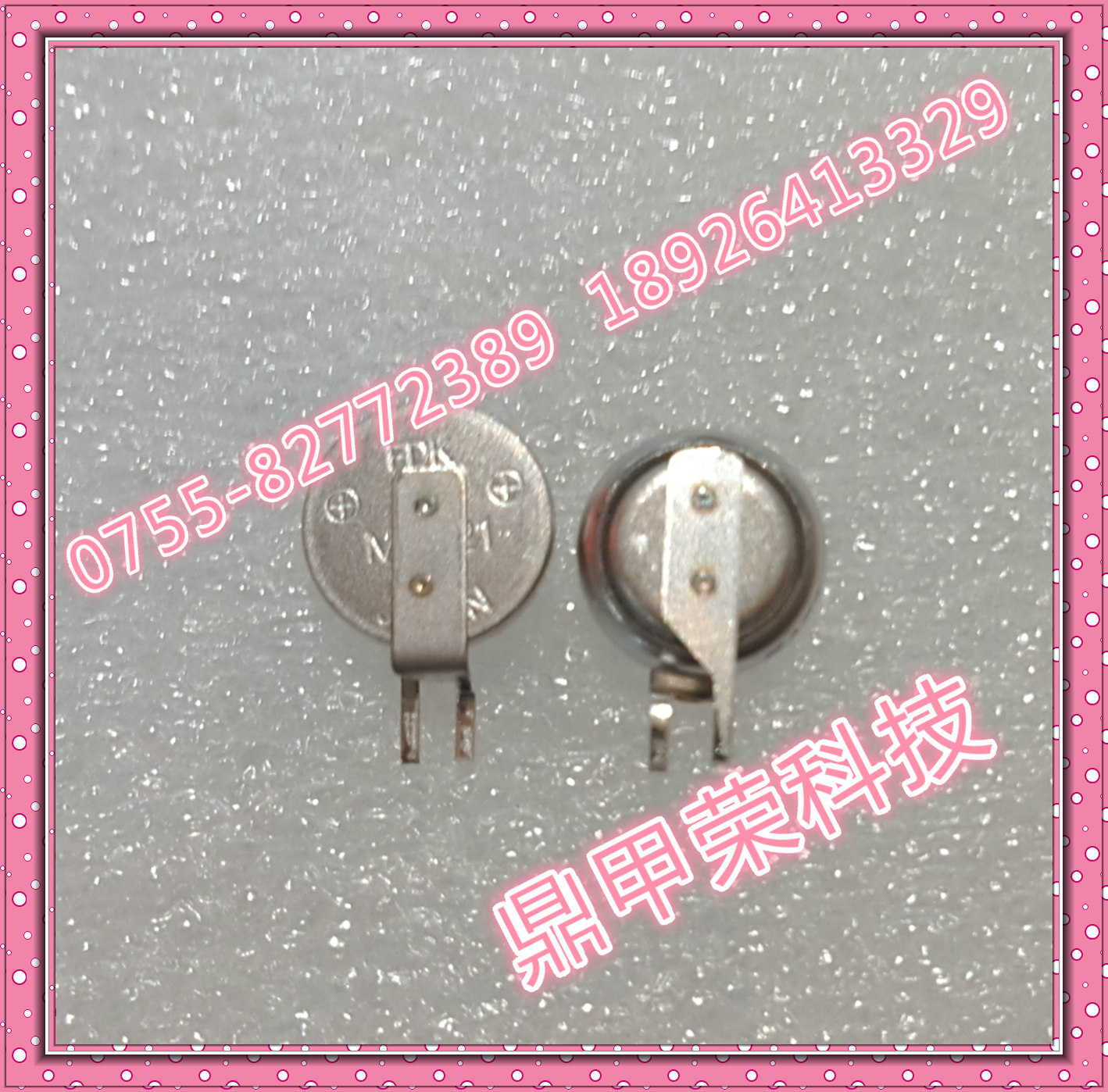 ML621-TZ1 FDK可充电池3V5.8mAh智能三表便携式医疗设备后备电源-阿里巴巴