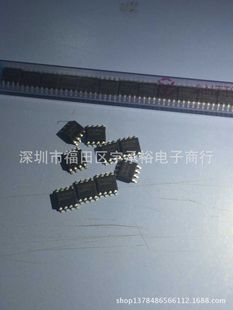 FMD充电IC FT839NB 5V1A充电器IC 低成本5V1A充电器芯片方案-阿里巴巴