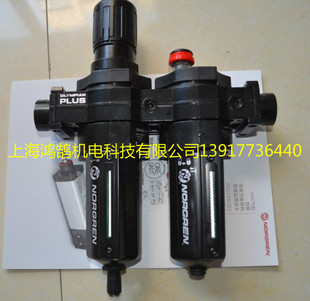 BL64-628诺冠NORGREN过滤器调压阀组合-阿里巴巴