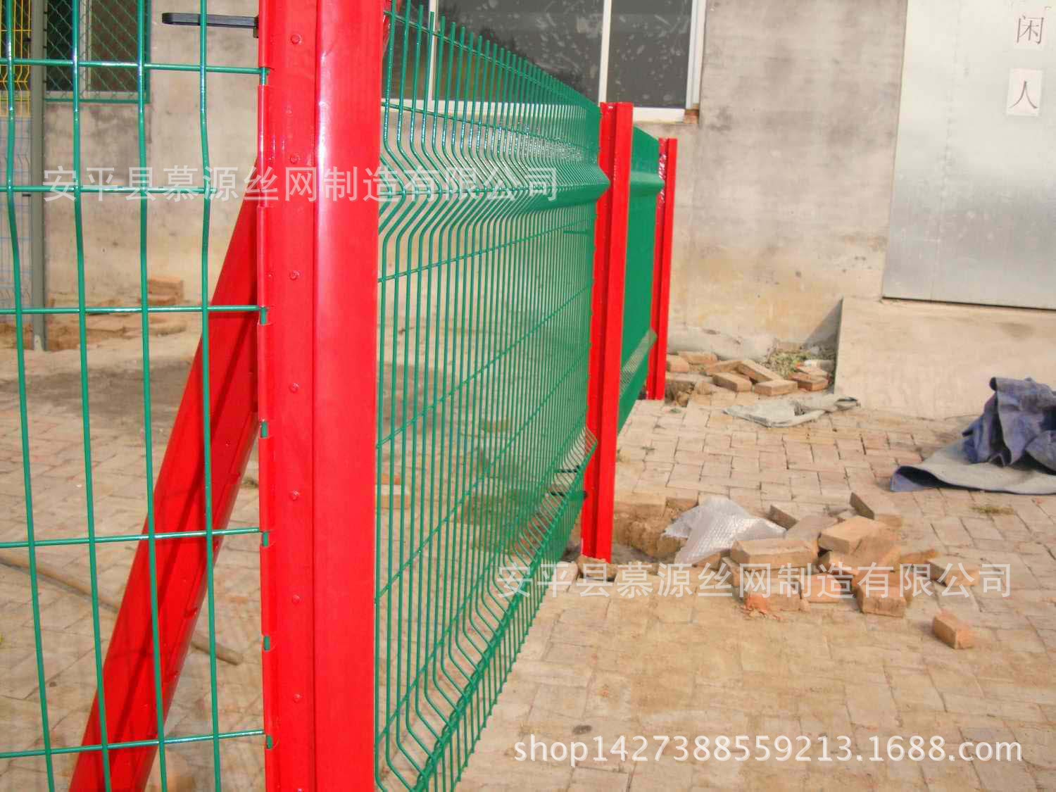 供应运动场地隔离网 活动场所隔离网 - 建材批发网