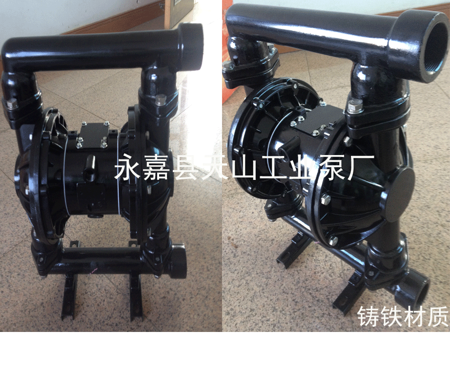 厂家直销 气动隔膜泵QBK-65 QBK-50 铸铁气动隔膜泵 自吸隔膜泵-阿里巴巴