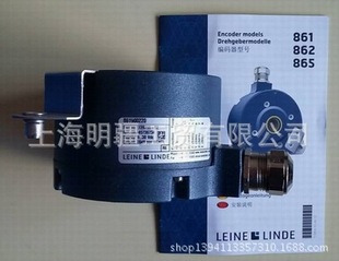 729798-02 全新正品 LEINE&LINDE 林德编码器Encoder 861900220-阿里巴巴