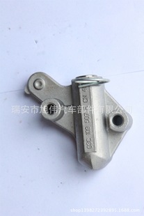 适用于大众链条涨紧器 张紧器 03C 109 507R 03C109507R-阿里巴巴